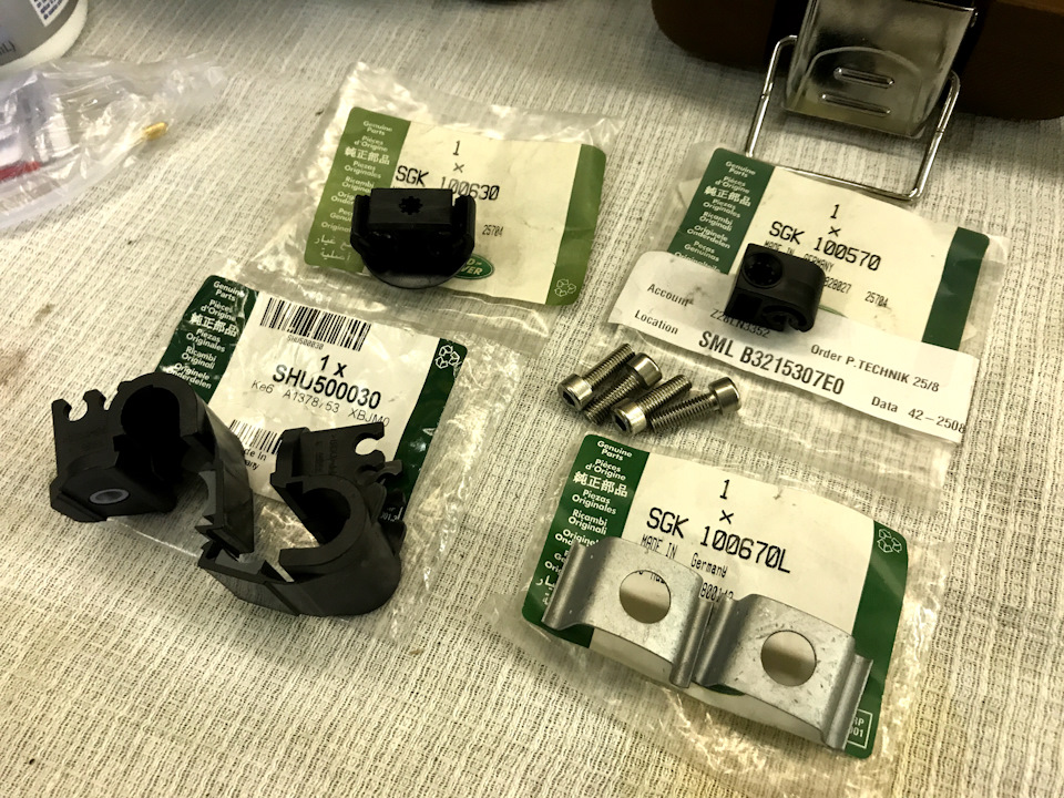 SHU500030 ОПОРН. КРОНШТЕЙН ТОРМ. ШЛАНГА Jaguar Land Rover | Запчасти на ...