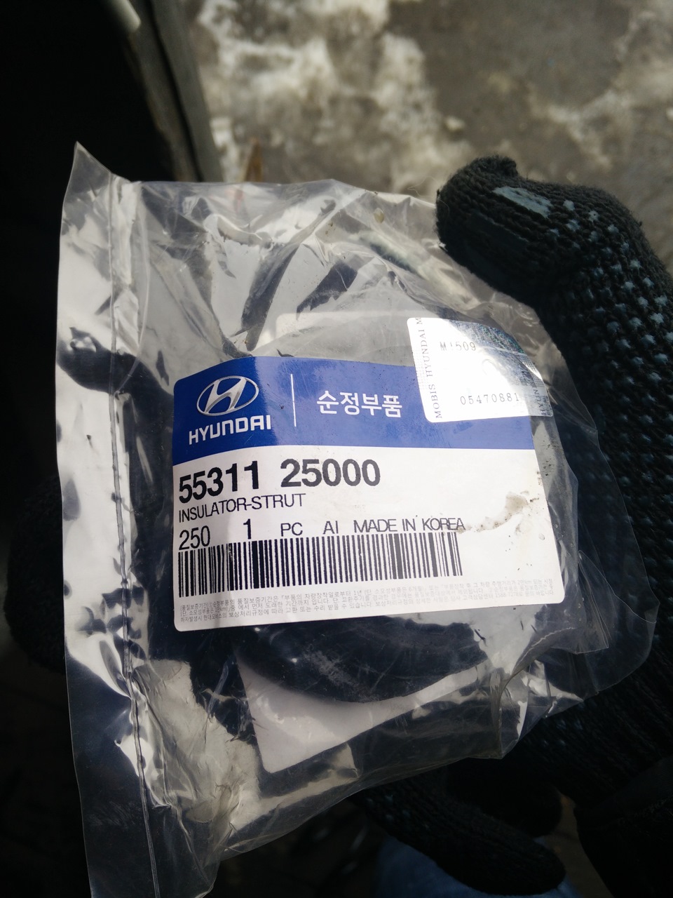 5531125000 Подшипник опорный заднего амортизатора KIA HYUNDAI ...