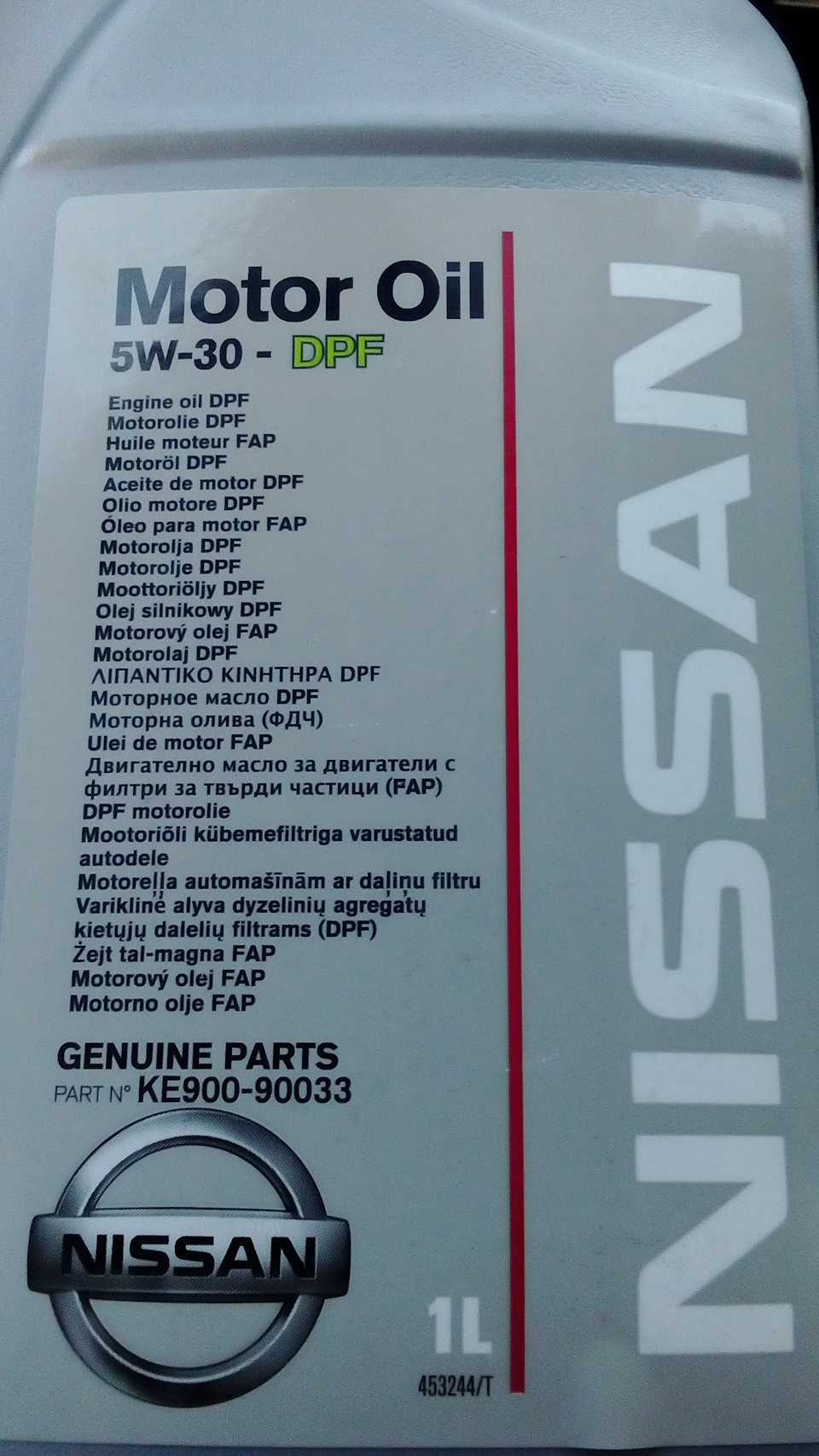 KE90090033 Масло моторное 5w30 NISSAN INFINITI | Запчасти на DRIVE2