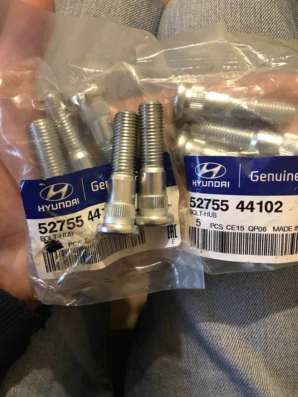 5275544102 БОЛТ М12 KIA HYUNDAI | Запчасти на DRIVE2