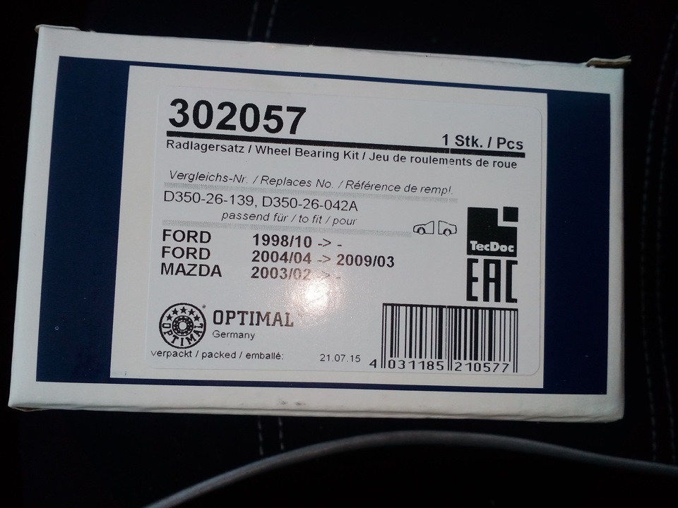 Отжил свое подшипник ступицы заднего левого колеса — Ford Focus I Sedan ...