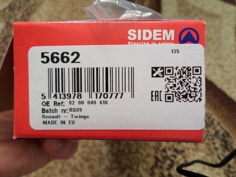 8200040618 Тяга / стойка, стабилизатор RENAULT | Запчасти на DRIVE2