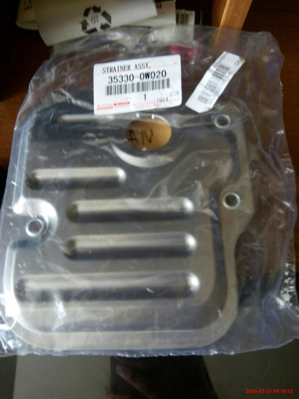 353300W020 Фильтр АКПП OEM TOYOTA LEXUS | Запчасти на DRIVE2