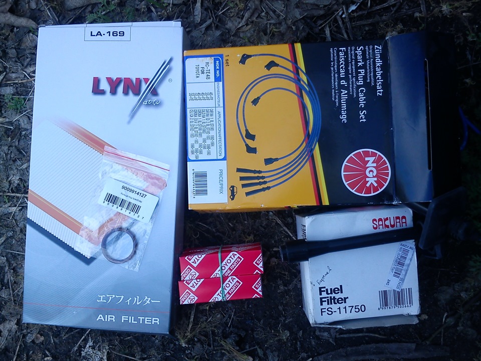 9009914127 Кольцо TOYOTA LEXUS | Запчасти на DRIVE2