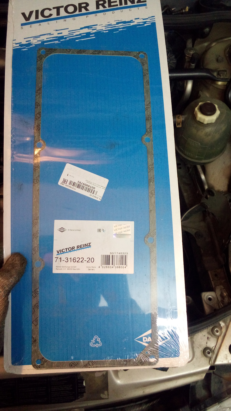 713162220 Прокладка, крышка головки цилиндра VICTOR REINZ | Запчасти на ...