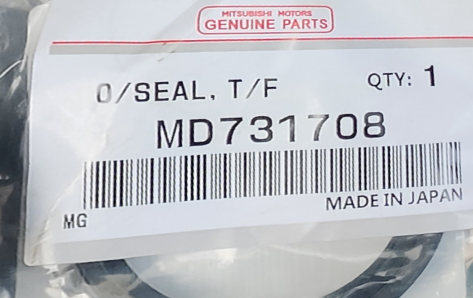 Хвостовик, мать его. — Mitsubishi Pajero Sport (1G), 2,5 л, 2007 года ...