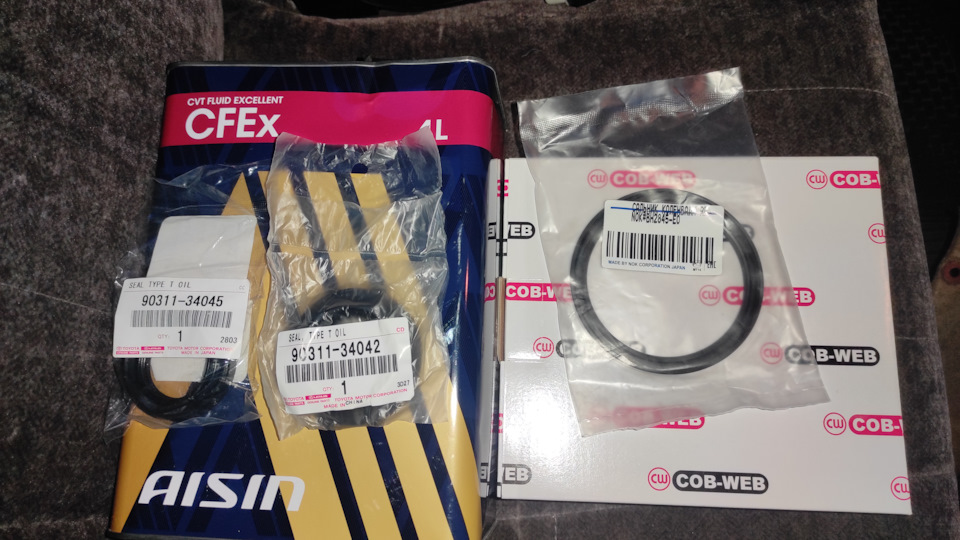 9031134042 Сальник привода левый TOYOTA LEXUS | Запчасти на DRIVE2