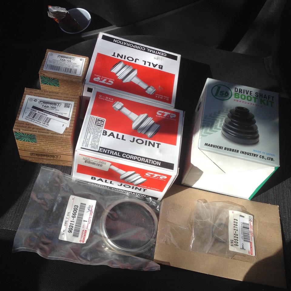 9031166003 САЛЬНИК СТУПИЧНЫЙ ПЕРЕДНИЙ 64X85.2X8.X9.9 TOYOTA LEXUS ...