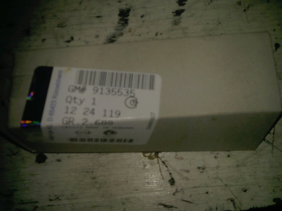 1224119 Фонарь подсветки номерного знака OPEL | Запчасти на DRIVE2