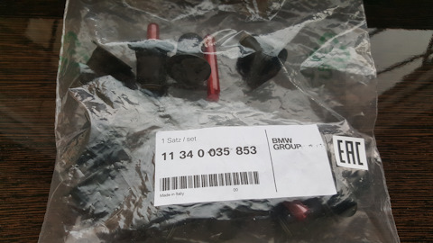 11340035853 Ремкомплект маслоотраж.колпачков BMW | Запчасти на DRIVE2