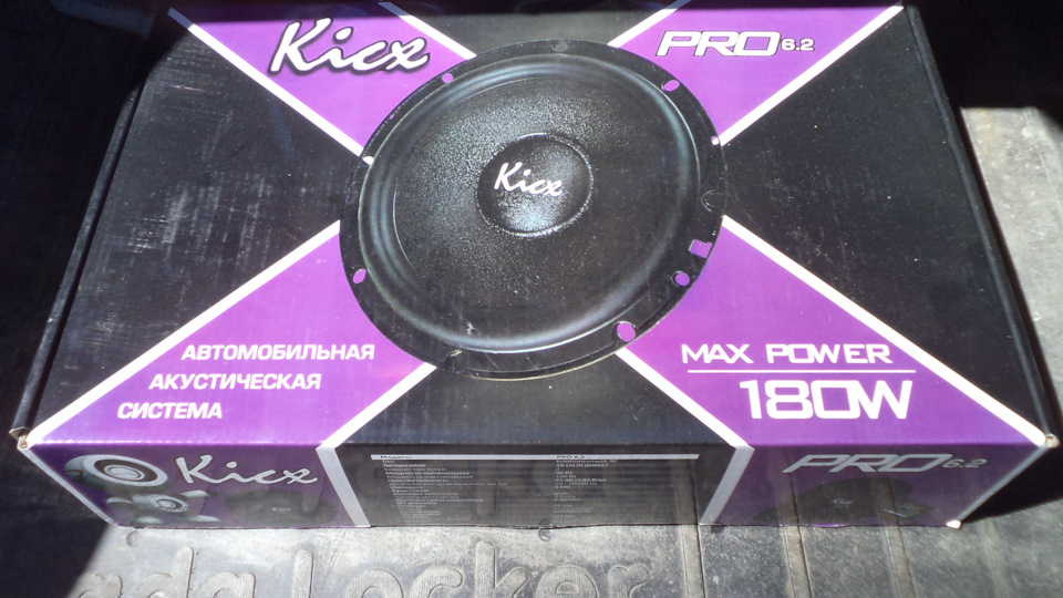 64. Приобрёл новый фронт. Компонентные Kicx Pro 6.2. Пытаюсь сделать проставки — Lada 21124, 1,6 ...