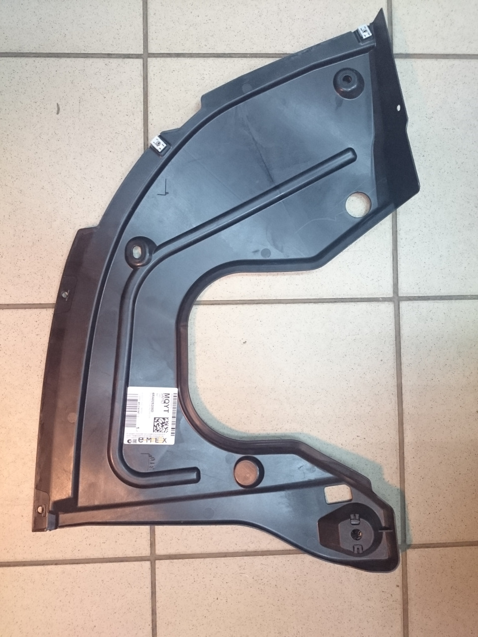 защита днища задняя левая — Skoda Rapid (1G), 1,6 л, 2016 года ...