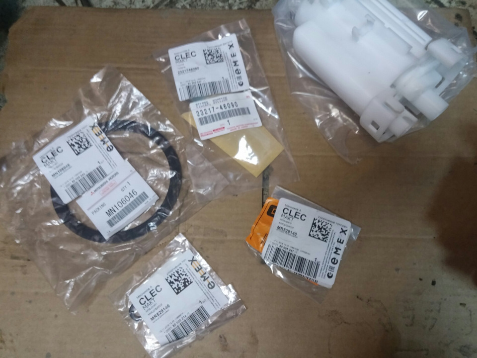 MN106046 Прокладка помпы топливного бака Mitsubishi | Запчасти на DRIVE2