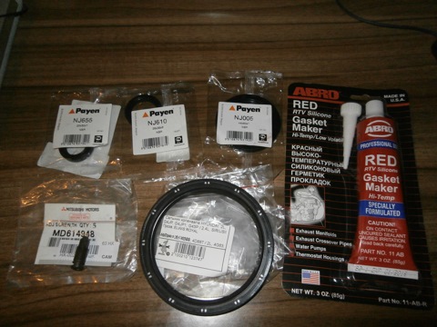 MD614948 Болт регулировочный дроссельной заслонки Mitsubishi | Запчасти ...