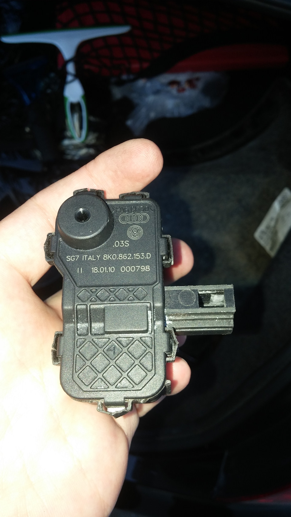 8K0862153D Замок лючка топливного бака VAG | Запчасти на DRIVE2