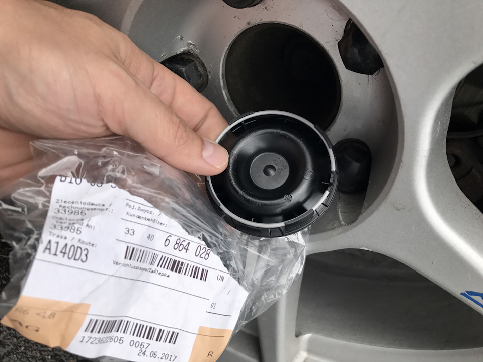 33406864028 Колпачок BMW | Запчасти на DRIVE2