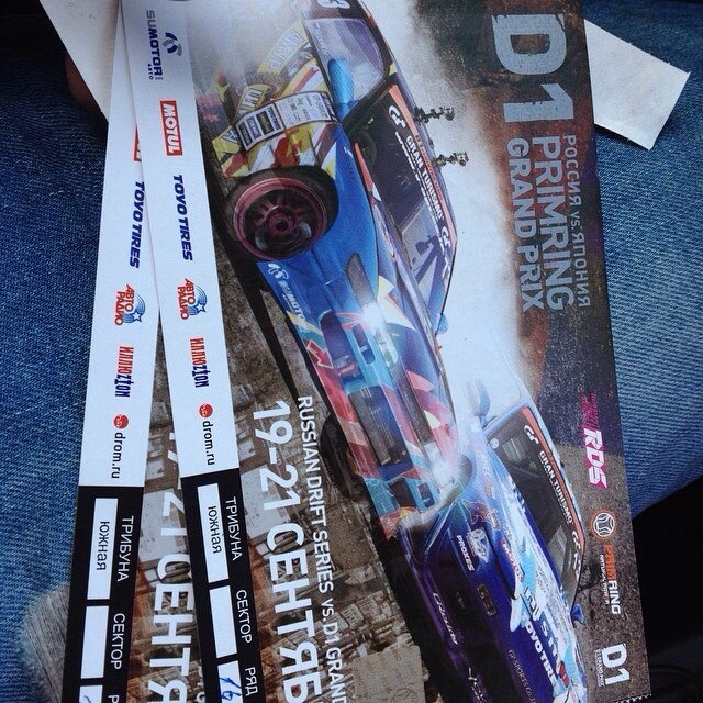 СДБ 2014 и D1GP Primring — Toyota Corolla Levin (AE86), 1,6 л, 1986 ...