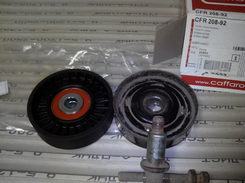 9783422100 Ролик-натяжитель ремня компрессора KIA HYUNDAI | Запчасти на ...