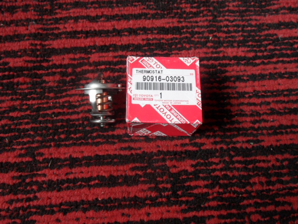9091603093 Термостат TOYOTA LEXUS | Запчасти на DRIVE2