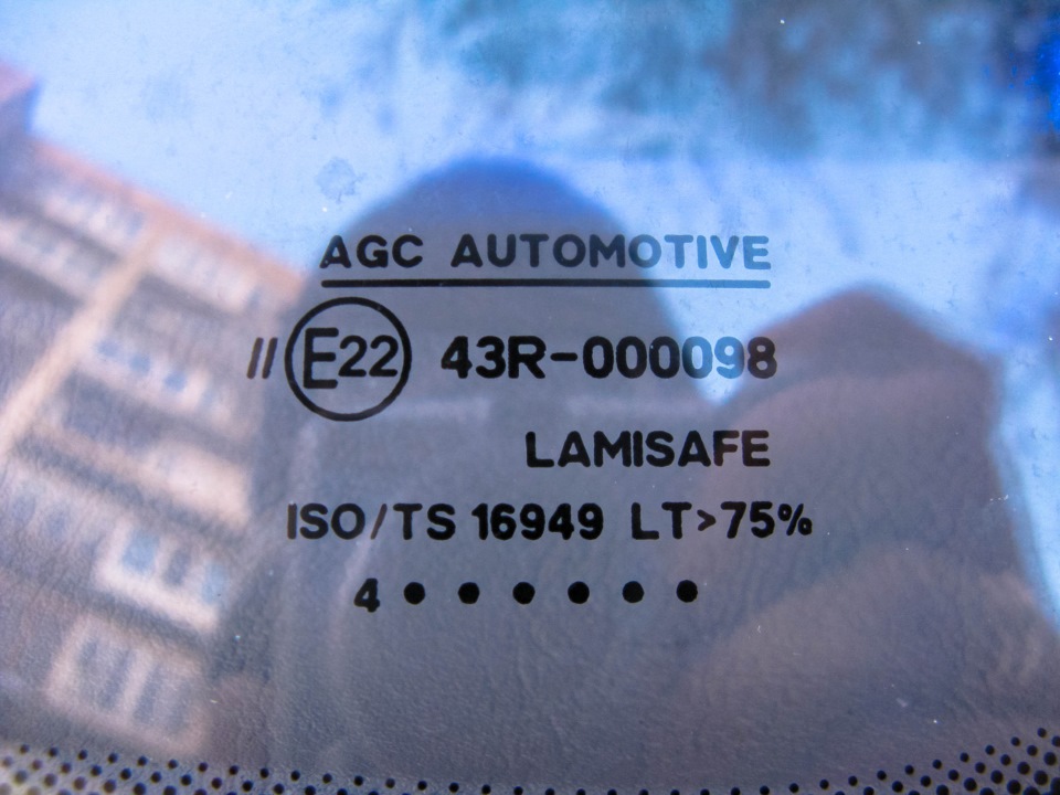 Замена лобового стекла — Hyundai Accent (2G), 1,5 л, 2007 года | визит ...