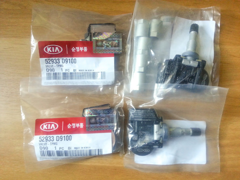 52933D9100 Обратный клапан шины колеса KIA HYUNDAI | Запчасти на DRIVE2