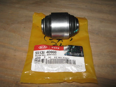 551304D000 Втулка подвески KIA HYUNDAI | Запчасти на DRIVE2