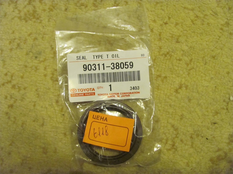 9031138059 Уплотняющее кольцо, распределительный вал TOYOTA LEXUS ...