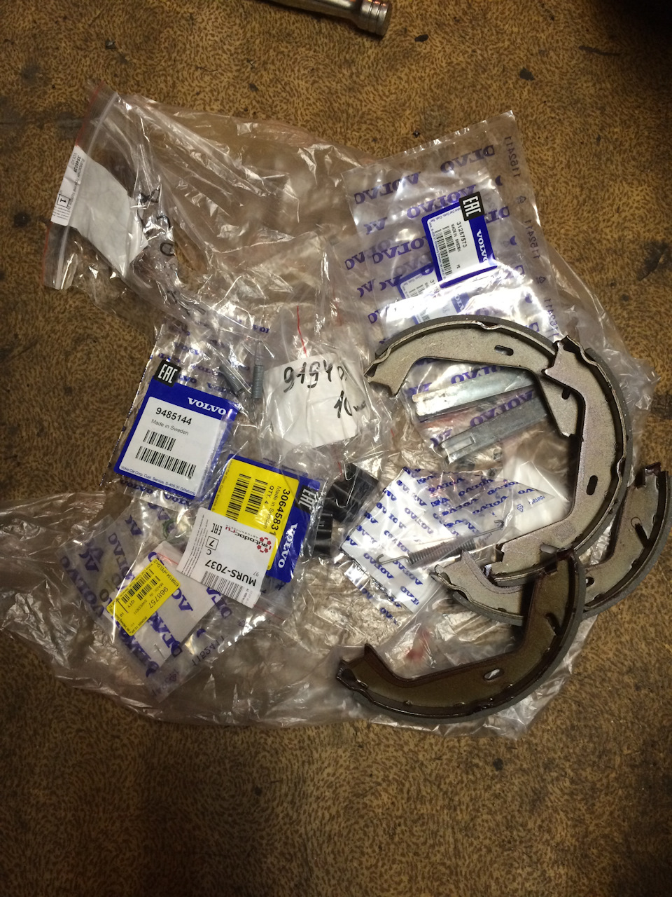 Ручничок — Volvo XC70 II, 2,5 л, 2004 года | запчасти | DRIVE2