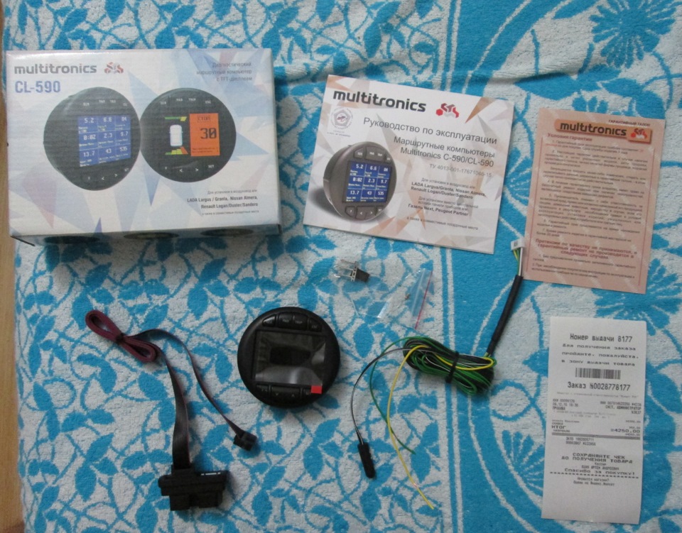 Multitronics CL-590 и еще чуть чуть) — Renault Logan (1G), 1,4 л, 2010 года | аксессуары | DRIVE2