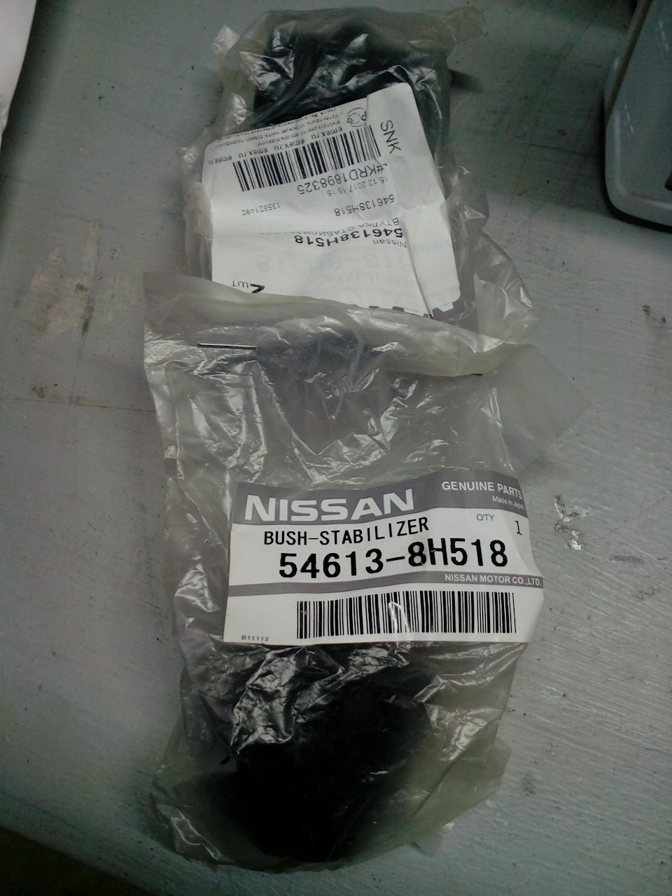 ТО подвески — Nissan X-Trail I (t30), 2 л, 2003 года | запчасти | DRIVE2