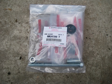 MR241349 Стойка стабилизатора Mitsubishi | Запчасти на DRIVE2