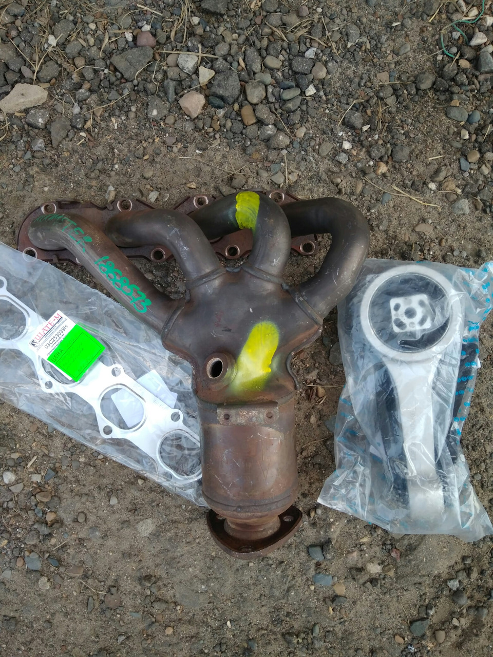 03C253039H Прокладка VAG | Запчасти на DRIVE2