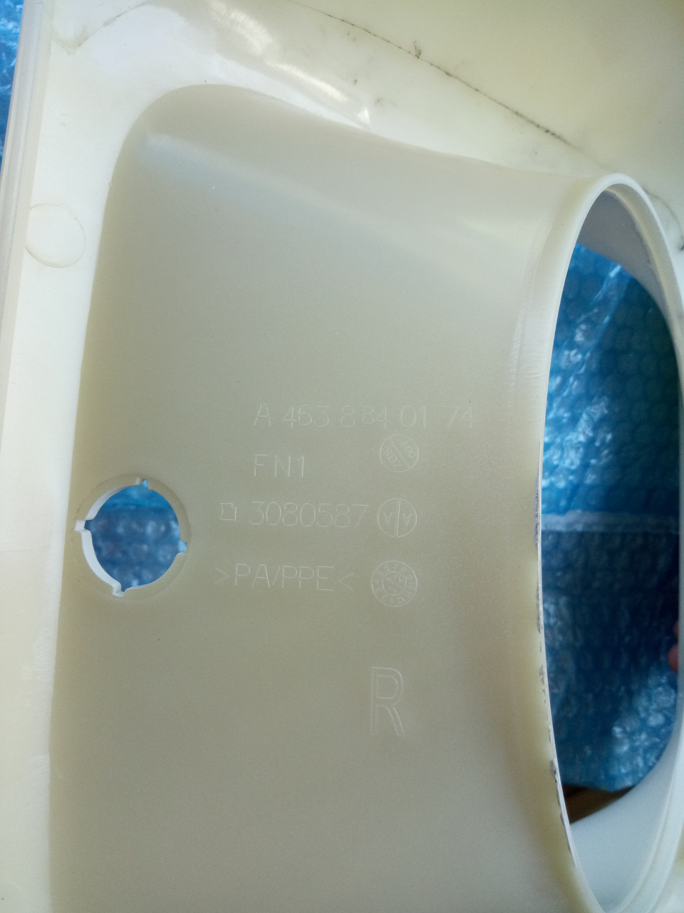 A4638840174 Крышка фары левой MERCEDES | Запчасти на DRIVE2