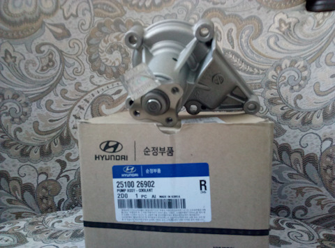 2510026902 Насос сод (dohc) KIA HYUNDAI | Запчасти на DRIVE2