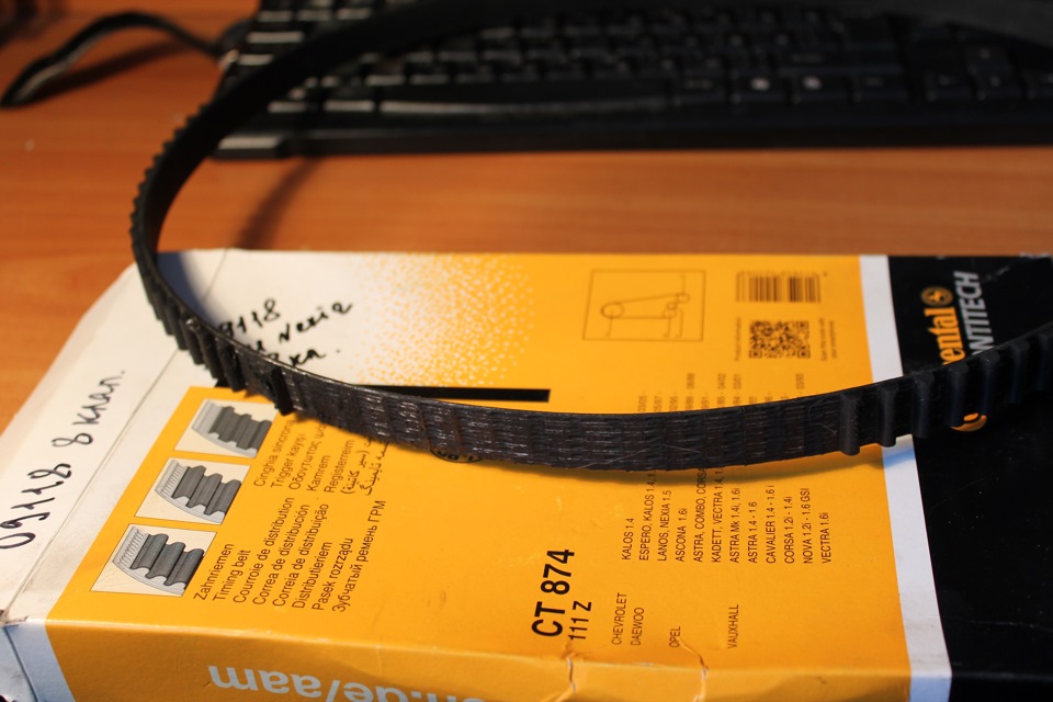 CT874 РЕМЕНЬ ГРМ ЧЗ 111 CONTITECH | Запчасти на DRIVE2