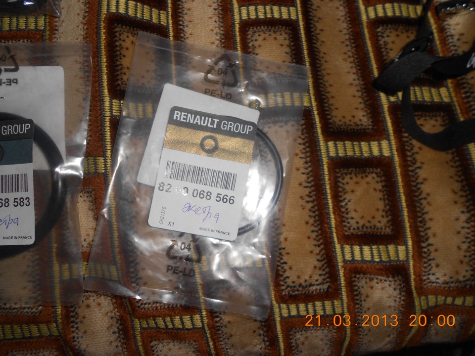 8200068566 Прокладка корпуса дроссельной заслонки RENAULT | Запчасти на ...