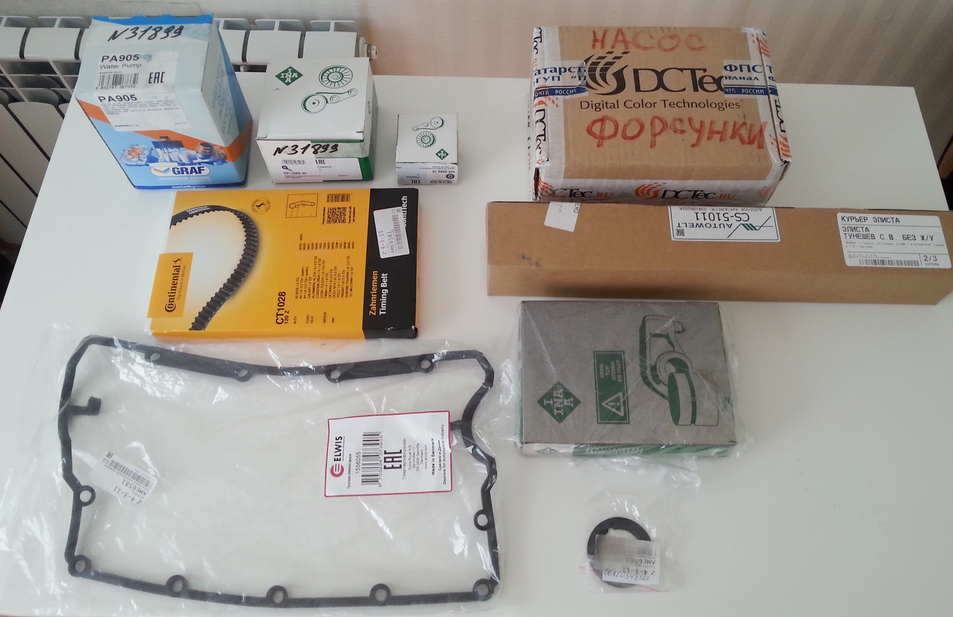 все запчасти в сборе готовы к установке… — Volkswagen Passat B5, 1,9 л ...