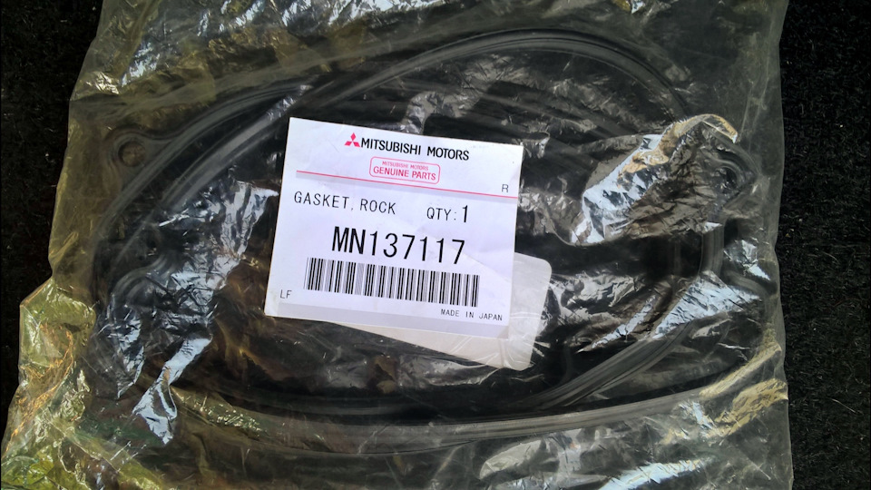 MN137117 Прокладка крышки ГБЦ OEM Mitsubishi | Запчасти на DRIVE2