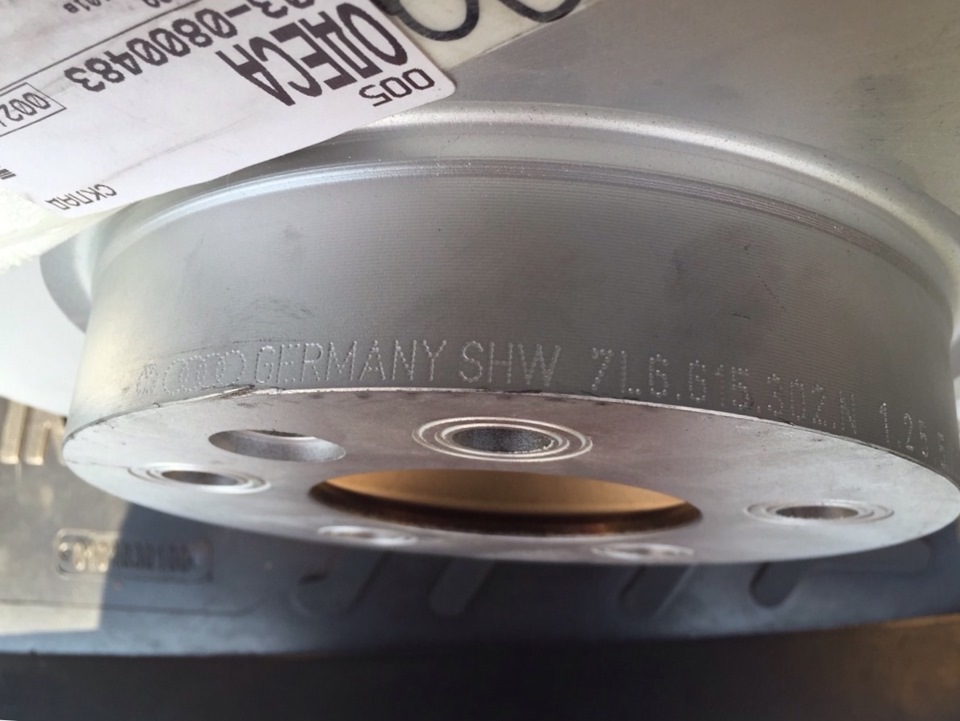 Заготовка тормозами ! — Volkswagen Touareg (1G), 3 л, 2008 года ...