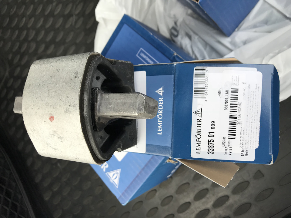 3387501 Подвеска, ступенчатая коробка передач LEMFORDER | Запчасти на ...