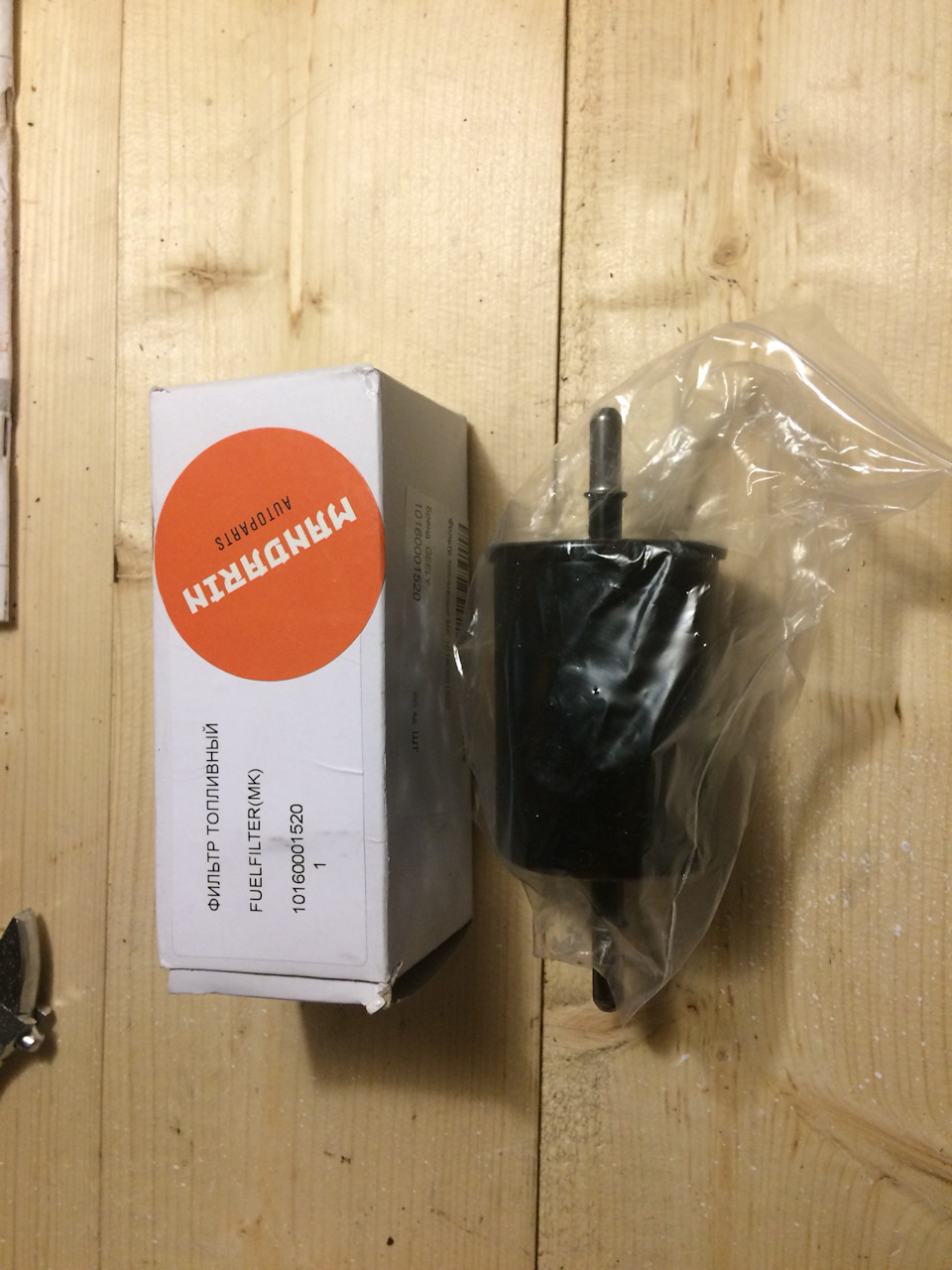 10160001520 Фильтр топливный Chery Fora (A21) (2006 — 2011) GEELY ...