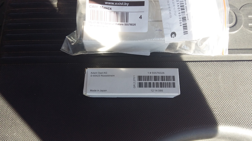 55576026 Свеча зажигания GM | Запчасти на DRIVE2