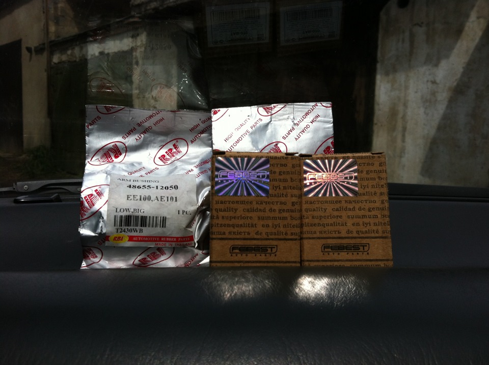 Замена сайлентблоков — Toyota Sprinter (100), 1,5 л, 1993 года | своими ...