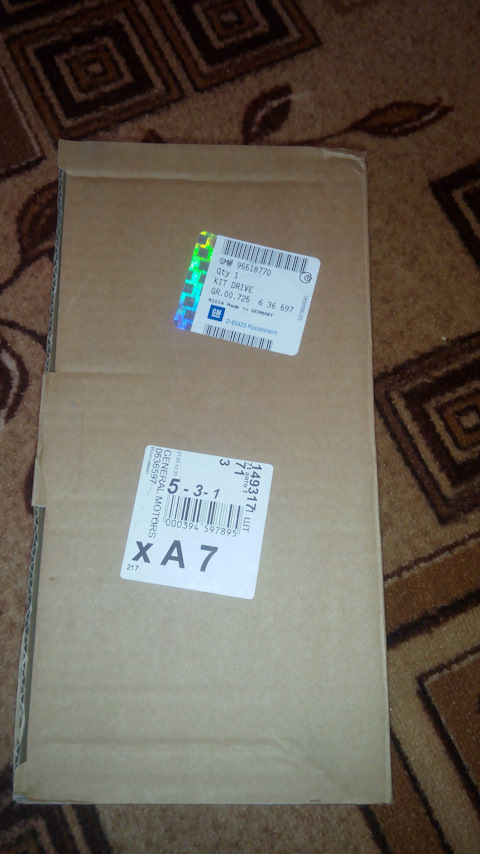 95518770 ЦЕПЬ ПРИВОДА ГРМ ( В КОМПЛЕКТЕ С НАТЯЖИТЕЛЕМ И ЗВЕЗДОЧКАМИ) GM ...