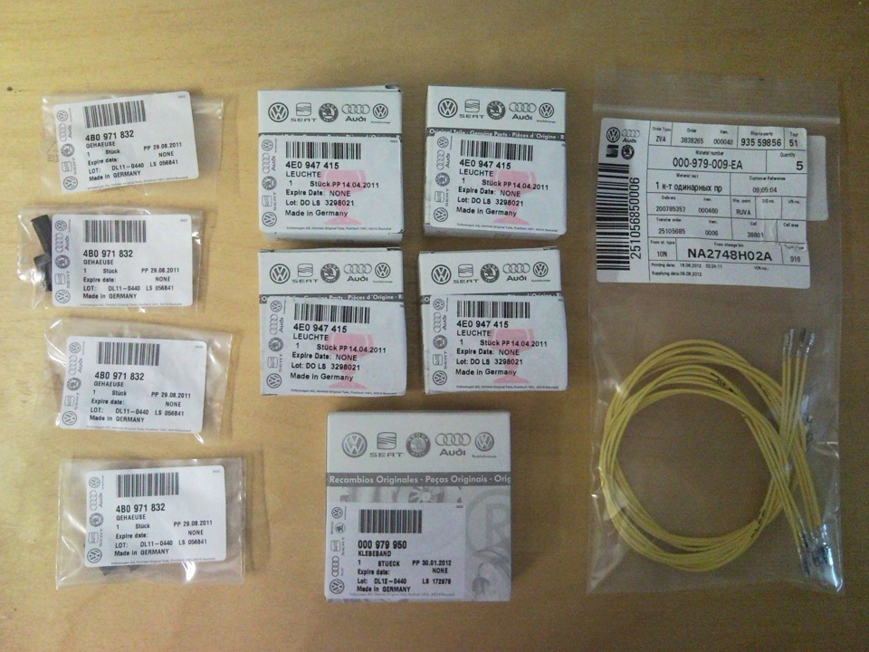 000979009EA Комплект одинарных проводов VAG | Запчасти на DRIVE2