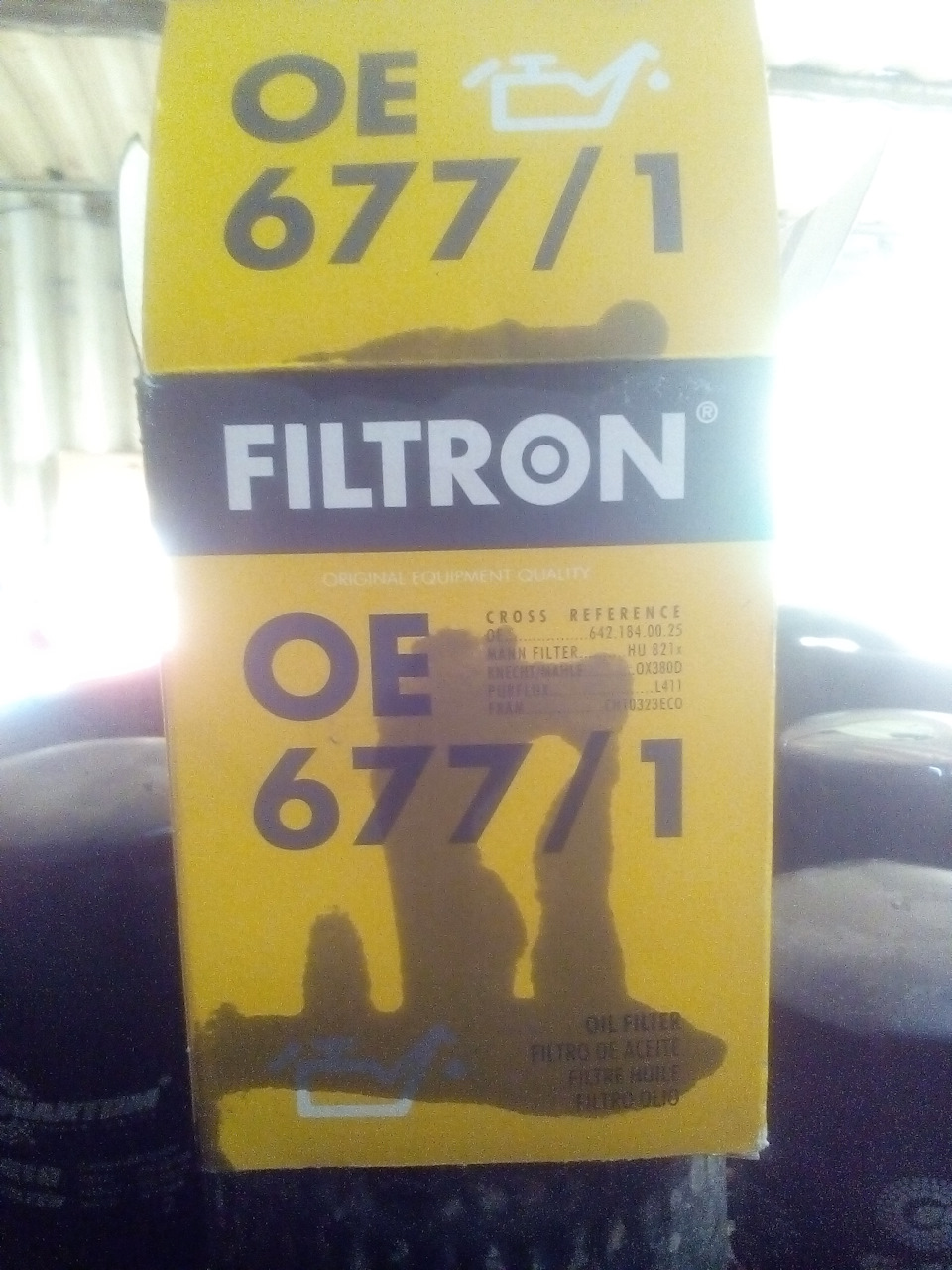 A6421840025 МАСЛЯНЫЙ ФИЛЬТР Mercedes | Запчасти на DRIVE2