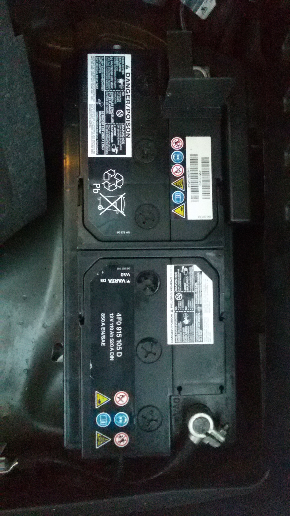 4F0915105D Аккумулятор для Porsche Cayenne 2012 VAG | Запчасти на DRIVE2