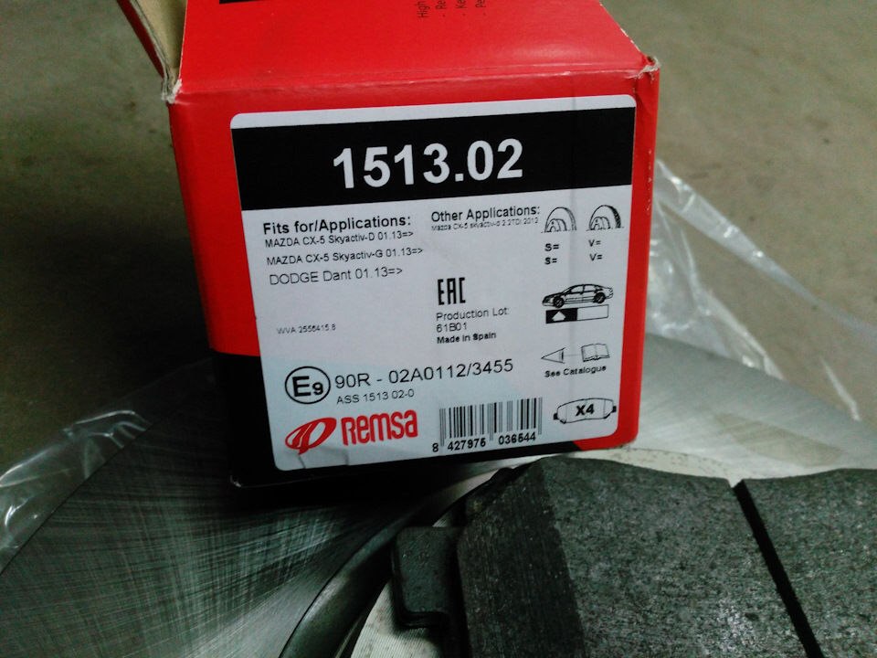 Замена колодок на 18000🚘 — Mazda CX-5 (1G), 2,5 л, 2016 года ...