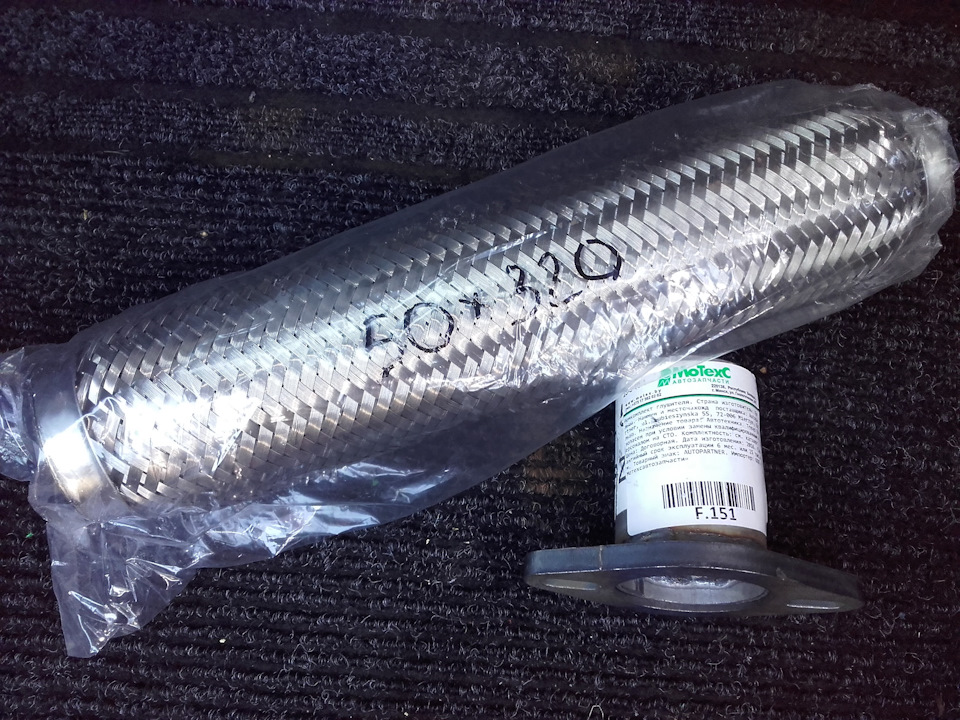 ТО-17 "осень", часть 1 (маслофильтры, правый торм.шланг и глушитель ...