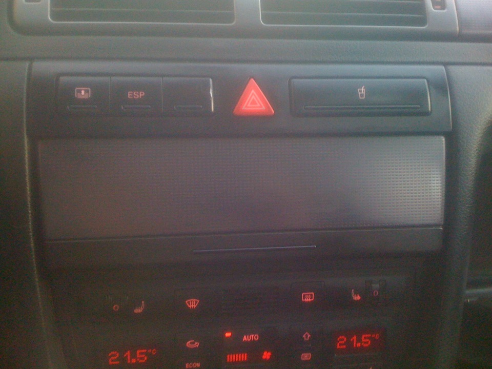 Yatour — Audi A6 (C5), 2,4 л, 2003 года | автозвук | DRIVE2